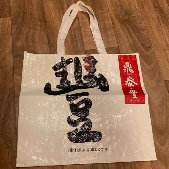 din tai fung | Other | Brand New Din Tai Fung Shopping Bag With Chinese ...